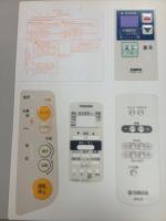 China Concave-convex GPS LED Membrane Switch 200HZ - 1500HZ With Metal Dome for sale