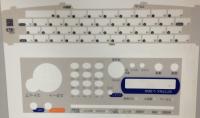 China Silk-screen Printed LED Silicone Keypad Membrane Switch For Medical Equipment for sale