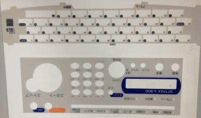 China Silk-screen Printed LED Silicone Keypad Membrane Switch For Medical Equipment for sale