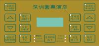 China PET Film Touch Panel Membrane Switch Overlay With Metal Dome , Waterproof IP65 for sale