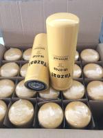 China WHOSESALE HIGH PERFORMANCE 1R0749,1R0762,BF7631,FF5322,FF5319，BF7587 for sale