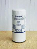 China WHOSE/RETAIL SALES HIGH PERFORMANCE 21707132,21707133,21707134,8159975 Truck Oil Filters Fuel Filter for sale
