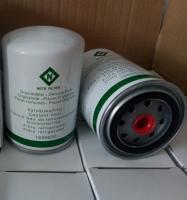 China Automotive Coolant Filter 20532237，1699830 Outer Diameter 96.5 Mm Seal Diameter 70 Mm for sale