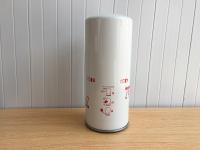 China LF667 for sale