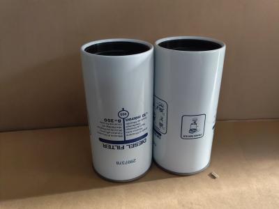 China 2997378 for sale