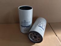 China 2997378 for sale