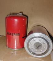 China BW5138 for sale