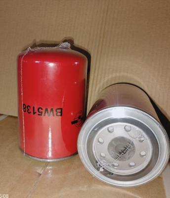 China BW5138 for sale