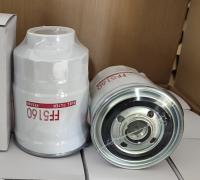 China FF5160 for sale
