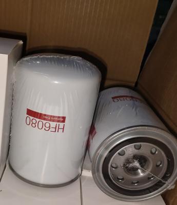 China HF6080 for sale