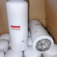 China HF6565 for sale
