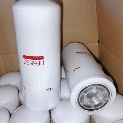 China HF6565 for sale