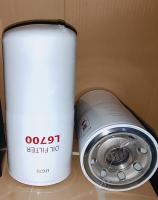 China L6700 for sale