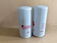 China LF4054 for sale
