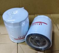 China LF3460 for sale