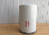 China High Efficient Car Coolant Filter  WF2073   WA 923/5    WA 956/1 ISO9001 CertifiUSE FOR CATion for sale