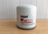 China Excavator Engine Parts Coolant Water Filter  WF2071  WA 940  24071  P552071  ZP 545 AS for sale