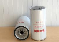 China High Efficiency SANY Excavator Fuel Filter 60205961  12 Months Guarantee for sale