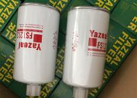 China High Performance Diesel engine Truck Fuel Filter FS1212 Fuel Water Filter manufacture for sale