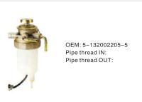 China Custom Hydraulic Oil Filter Assembly 5-132002205-5 Long Service Life for sale
