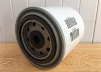 China Excavator Engine Parts Coolant Water Filter  WF2071  WA 940  24071  P552071  ZP 545 AS for sale