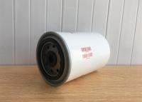 China High Efficient Car Coolant Filter  WF2073   WA 923/5    WA 956/1 ISO9001 CertifiUSE FOR CATion for sale