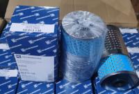 China Heavy Duty Auto Oil Filter Generator Power Filter E170HND16 50013136 for sale