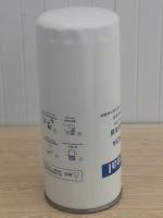 China OEM Printed Diesel Truck Spin On Oil Filter JX1023 JX1023A for sale