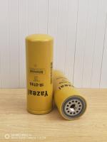 China WHOSESALE HIGH PERFORMANCE 1R0749,1R0762,BF7631,FF5322,FF5319，BF7587 for sale