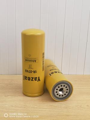 China WHOSESALE HIGH PERFORMANCE 1R0749,1R0762,BF7631,FF5322,FF5319，BF7587 for sale