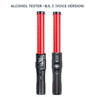 China Red Baton Breathalyzer with Fuel Cell Sensor - 0-180mg/100ml BAC Range, 358mm Length, 265g Weight for sale