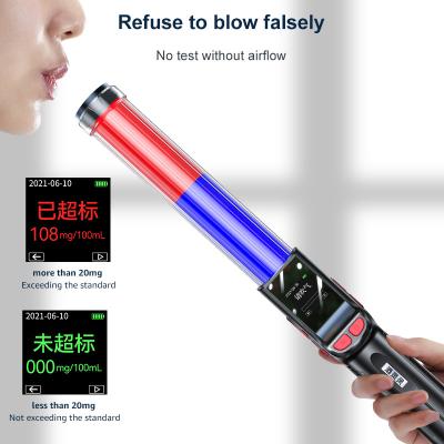 China JLL-1 Portable Breath Analyzer with Electronic Whistle - 377mm Length, 0-400mg/100ml Detection Range for sale