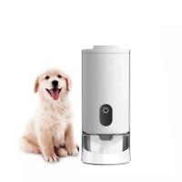 China Convenient Dogs Dry Pet Food Dispenser Smart Pet Feeder Automatic 370*163*370 mm for sale