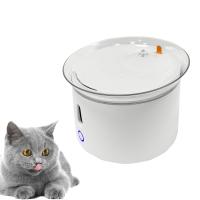 China ABS Electric Dog Cat Water Fountain Automatic Dog Water Feeder With Filter For Cat for sale
