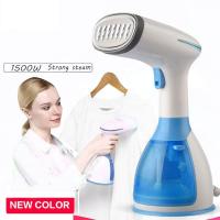 China Say Hello to Wrinkle-Free Clothes Mini Handheld Garment Steamer for Travel and Home for sale