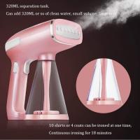 China 110V 240V Compact Portable Handy Garment Clothes Fabric Steamer Steam Iron for Household for sale