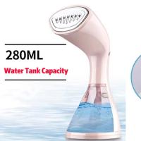 China Travel and Home Essential Mini Portable Garment Steamer Product Dimension 160*113*276mm for sale