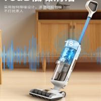 China Revolutionary 150W Cordless Cyclone Vacuum Cleaner for Wet Dry Hard Floor Cleaning for sale