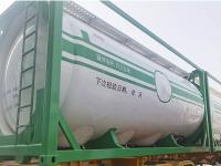 China ISO Bulk Cement Tank Container LSXC 27m3 BV Certified 20ft for sale