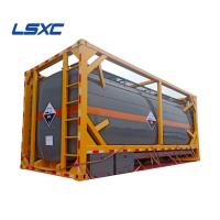 China China factory direct sale low price 20ft tank container concentrated sulfuric acid for sale