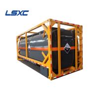 China China factory direct sale low price 20ft tank container concentrated sulfuric acid for sale