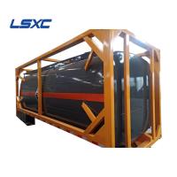 China China factory direct sale low price 20ft tank container concentrated sulfuric acid for sale