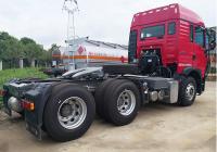 China 420hp Sinotruk Tractor Head 6x4 Tractor Head Faw Jh6 550 Hp for sale