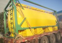 China Food Grade ASME Liquid Tank Container ISO 20ft Edible Oil Tank for sale