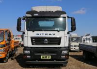 China SITRAK Howo 6x4 Tractor Truck C7H Tractor Head Truck 50000KG for sale