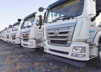 China 273KW Concrete Mixing Transport Trucks Used HW76 Cement Mixer Vehicle for sale