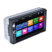 China Universal Touch Screen Car MP5 Player 2 Din 7 Inch 7010B Radio Mirror Link for sale