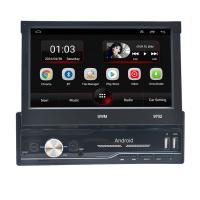 China Manual Retractable Screen Car Stereo AUX IN ROHS 7 Inch Retractable Car Stereo for sale