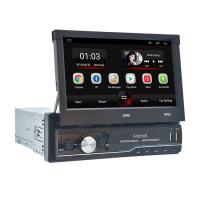 China Manual Retractable Screen Car Stereo AUX IN ROHS 7 Inch Retractable Car Stereo for sale