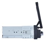 China 7'' Car Radio Retractable Screen Android 11 Car Multimedia Player GPS MP5 for sale